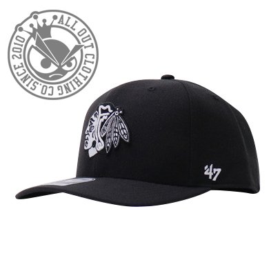 47 MVP Mono Snapback - Headwear-Snapback : All Out Co - 47 Brand